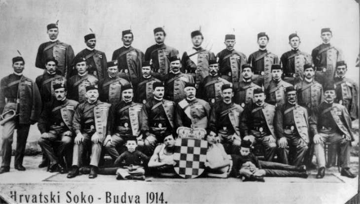 Središnji državni ured za Hrvate izvan Republike Hrvatske - Hrvatska manjina u Crnoj Gori